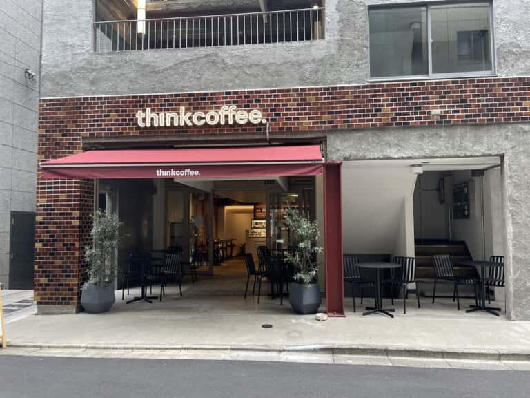 日本初上陸！NY発の「think coffee」。サステナビリティ追求型カフェがコーヒー1杯に込める思いとは | フード | サステナブルで ...