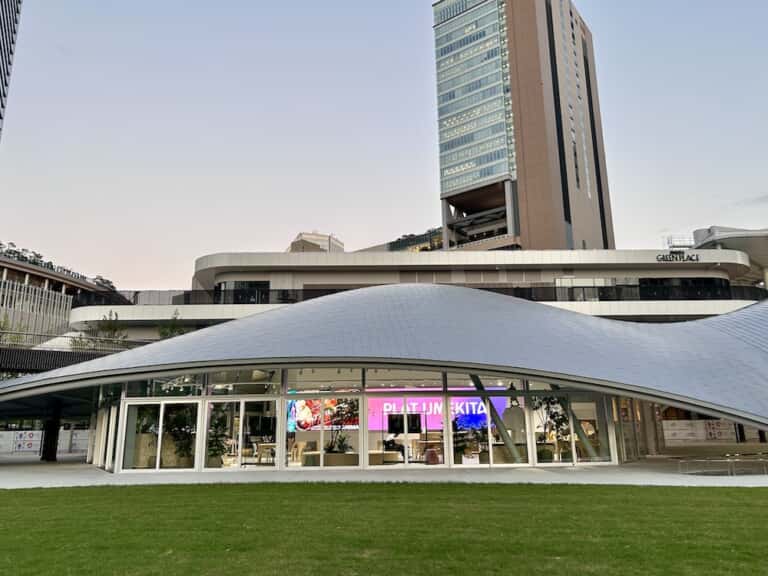 JR大阪駅北側のグラングリーン大阪に「PLAT UMEKITA（ぷらっとうめきた）」誕生！エシカルテインメントを体験しよう | ゼロウェイスト | ごみゼロ生活に役立つ情報・アイデア Life ...